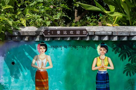 ဖေဖော်ဝါရီလ ၁၀ ရက်နေ့မှစ၍ အာဆီယံနိုင်ငံများမှ ခရီးသွားများသည် ဗီဇာမလိုဘဲ ယူနန်ပြည်နယ် ရှစ်ဆောင