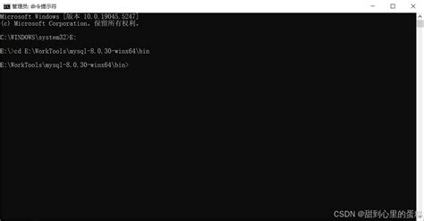 Idea如何切换数据库版本mysql5或mysql8 Java 脚本之家