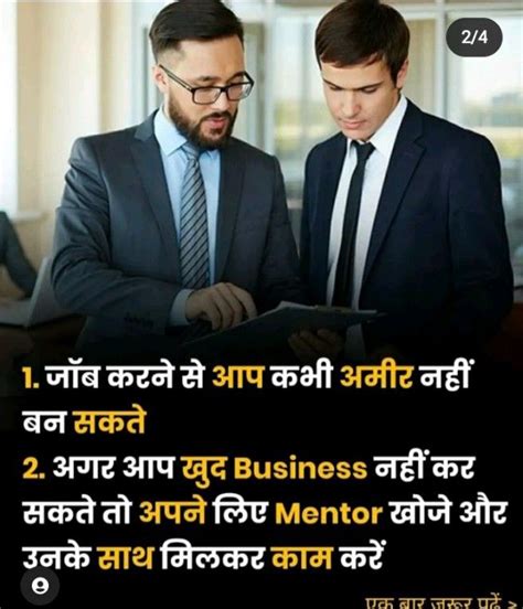 Kuldeep Verma On Linkedin Start Of Business Dm Me Walinkxhcovx