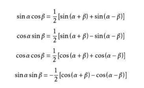 初三数学 正弦值，余弦值和正切值360新知
