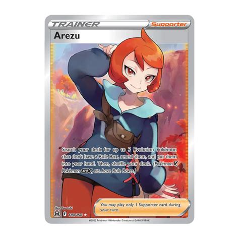 Arezu Full Art Lost Origin 189 217 Pokelotto