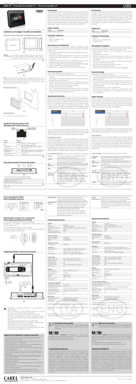 Pgb10010fa0d0 Pgd Browserruntime 10 Flush Mounting 1 Rs485 Db9 1