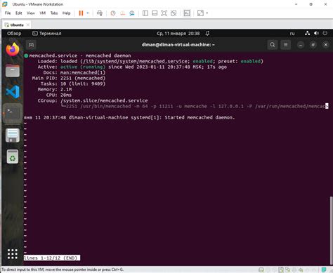 GitHub Dimarkle Redis Memcached