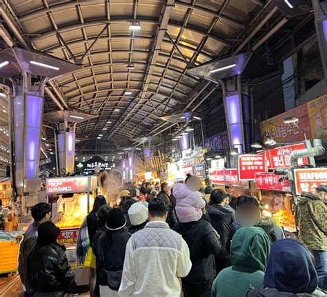 제주도 재래시장 제주 동문 수산시장 동문 시장 야시장 먹거리 주차장 시간 네이버 블로그 제주도 재래시장 제주 동문 수산시장 동문 시장 야시장 먹거리 주차장 시간 네이버 블로그