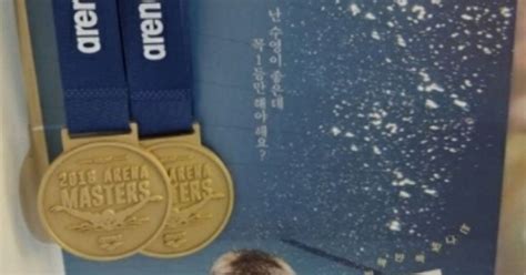 전상진 고수의 수영 레슨 서비스 경기도 과천시 숨고 숨은고수