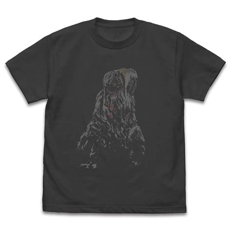 Godzilla Hedorah Final Form T Shirt Sumi Size L
