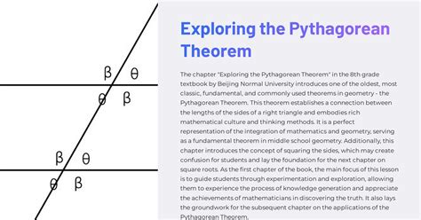 Exploring The Pythagorean Theorem