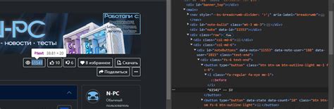Html Как спарсить определенный текст с сайта Python Stack Overflow