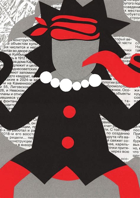 Студенческое портфолио Моя бабушка курит трубку