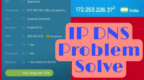 How To Solve Ip Dns Problem কিভাবে আইপি এর Dns প্রবলেম ঠিক করব Tech Earning Js Youtube