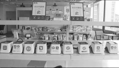 中国二维码之父 参考网