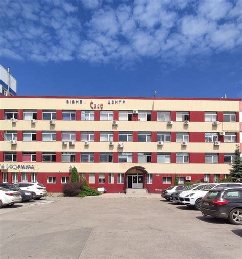 Сдаются офисы в БЦ «Скиф», г. Макеевка, ул. Таежная, 1К (район ДонНАСА ...