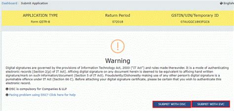 Form GSTR 8 Statement Of TCS GST How To File FAQs