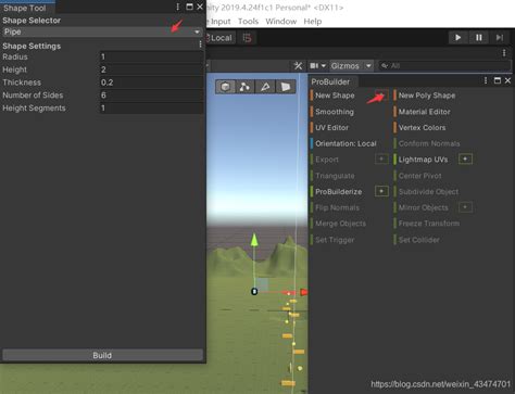 Unity如何安装probuilder插件及其使用教程probuilder怎么下 Csdn博客 Unity如何安装probuilder插件及其使用教程probuilder怎么下 Csdn博客