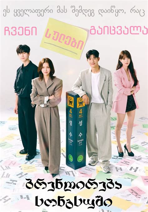 ფილმები