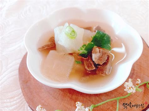 알토란 맑은 소고기무국 아기뭇국 국거리 쇠고기보관 칼로리