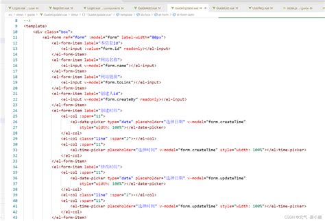 Vue超详细 数据管理系统vue数据库管理系统 Csdn博客 Vue超详细 数据管理系统vue数据库管理系统 Csdn博客