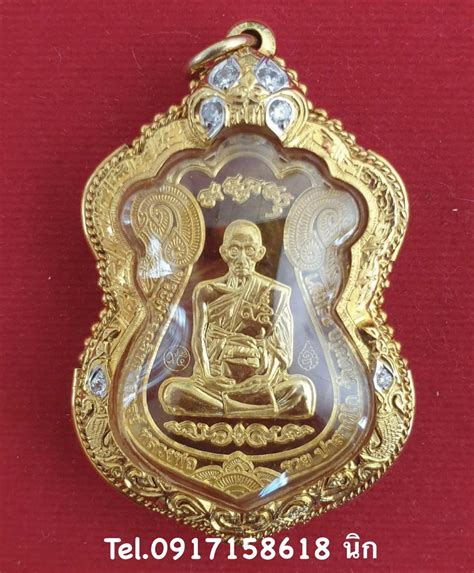 เปิดบูชาเหรี กอล์ฟ รังสิต By พระเครื่อง ใหม่ เก่า ทุกชนิด