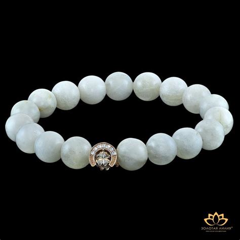 Браслет На удачу