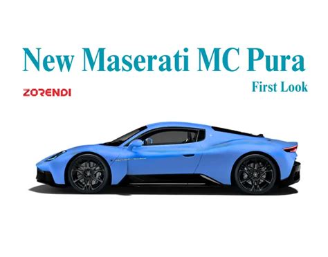 First Look At The New Maserati Mc Pura Zorendi
