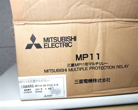 Yahooオークション 三菱mitsubishi Multiple Protection Relayマル