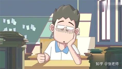 学习的时候总是忍不住玩手机怎么办明析教育教你如何戒手机 知乎