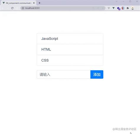 总结了vue3的七种组件通信方式 董川民