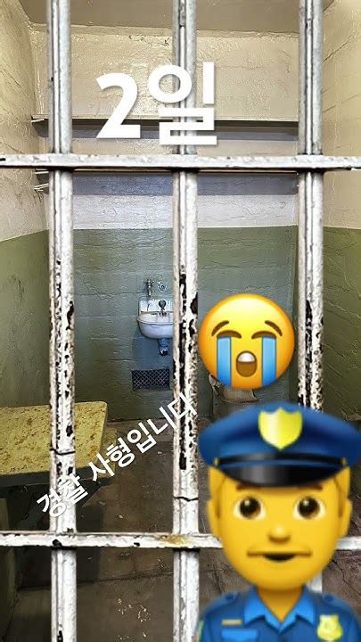 2024년 9월 21일 Youtube