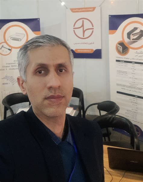 درباره ما شرکت فناوری ارتعاشات مدرس