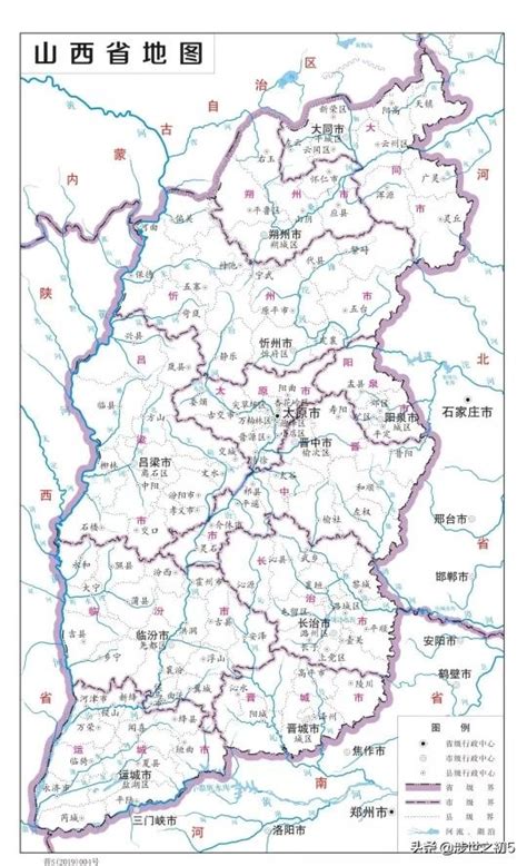 山西省有多少个县市 山西省区县划分 工作号