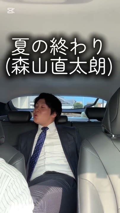 橋本社長の変態トーク Youtube