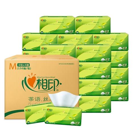 心相印抽纸M码150抽24包家用整箱实惠装面纸巾纸抽官方旗舰店官网 虎窝淘