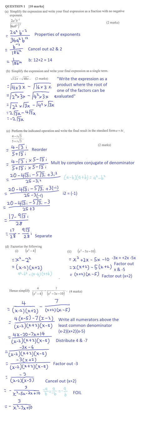 Exam Questions Topic 1