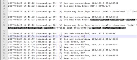 frp断掉了连不上去 Issue fatedier frp GitHub