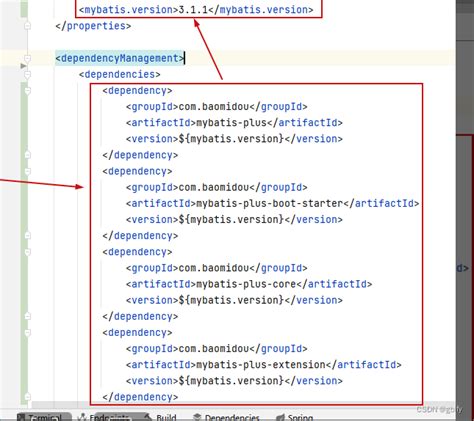Springboot 项目适配海量数据库springboot集成海量数据库 Csdn博客