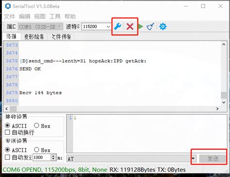 经常会出现发送按钮为灰色而无法发送 · issue 20 · skiars serialtool · github