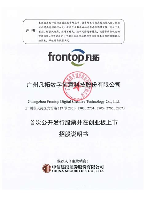 点击免费查看完整报告