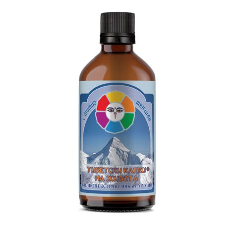 Производител Биохерба Р Бруто тегло 022 Код Bh6476 Цена за 1 бр