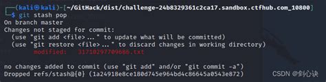 Ctfhub Web——git泄露之stash、index Csdn博客