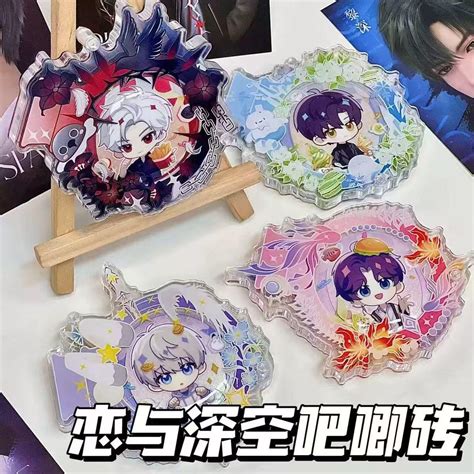 恋与深空周边秦彻祁煜沈星回黎深吧唧徽章专属谷美收纳谷子展示盒虎窝淘