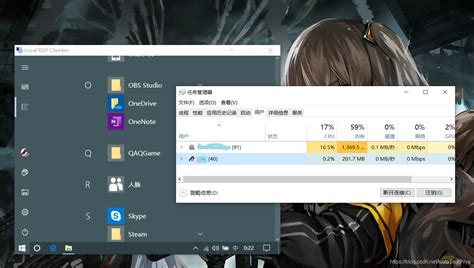 Win10多用户远程桌面软件rdp Wrapper Library下载安装教程和解决win10 1809（os Build17763）not Supported问题 Csdn博客
