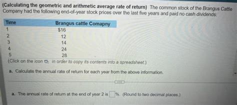 Solved Calculating The Geometric And Arithmetic Average Chegg