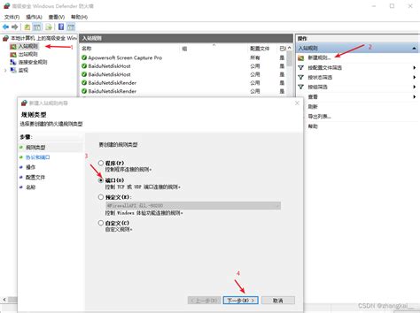 同一局域网下，一台电脑连接另一台电脑的虚拟机（从属机window连接主机window虚拟机linux的连接流程）局域网 电脑 连接 虚拟机t6 Csdn博客