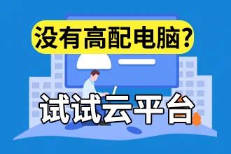 ModuleNotFoundError No module named torchvision transforms functional tensor解决方法 诺瓦小站