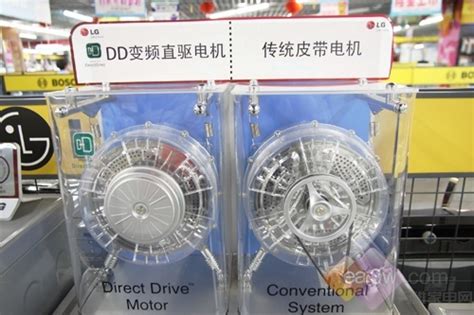 智能手洗 Lg变频滚筒洗衣机精品推荐 搜狐数码