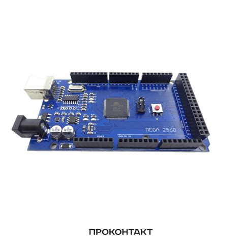 Отладочная плата Arduino Mega 2560 R3 купить в магазине радиотехники Проконтакт
