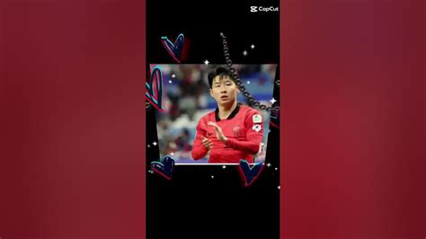 손흥민 그리기 Youtube