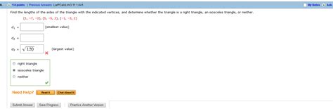 Solved Find The Lengths Of The Sides Of The Triangle With Chegg