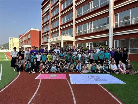 新闻动态 北京稻香湖学校